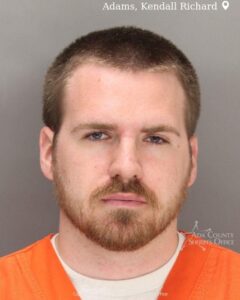 Kendall Adams booked for Battery-Domestic Violence | I18-918(3)(B)F